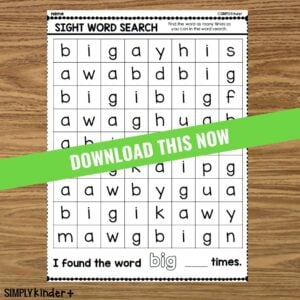 Big Sight Word Search - Dolch PrePrimer - Simply Kinder + Printable ...