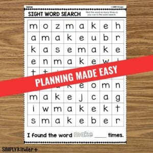 Make Sight Word Search - Fry, Dolch PrePrimer - Simply Kinder ...
