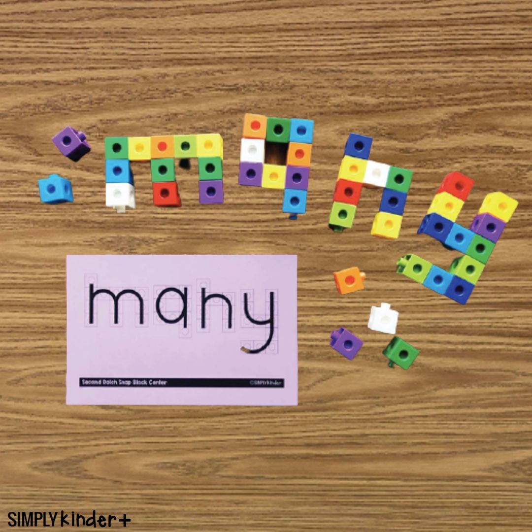 Dolch 2nd Grade Sight Words Snap Block Cubes Center - Simply Kinder ...