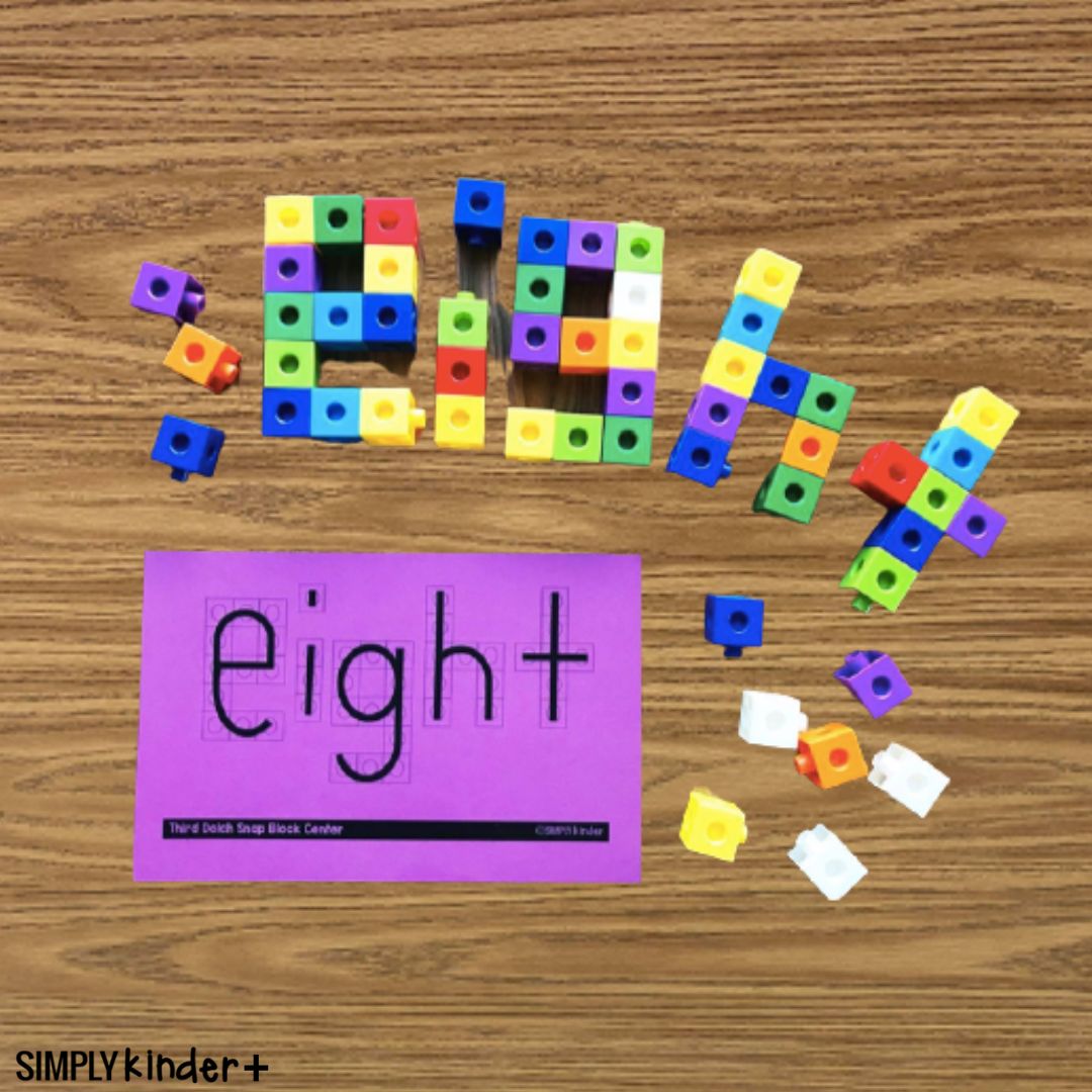 Dolch 3rd Grade Sight Words Snap Block Cubes Center - Simply Kinder ...