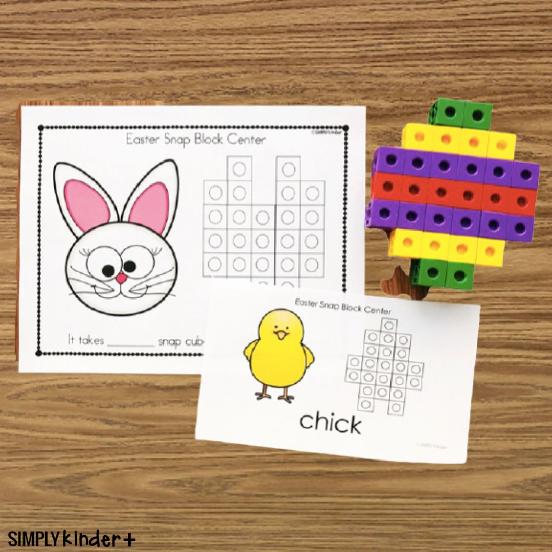 Easter Snap Block Cubes Center - Simply Kinder Plus