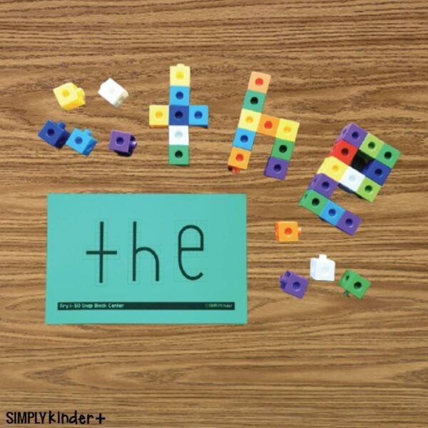 Fry Sight Words 1-50 Snap Block Cubes Center - Simply Kinder ...