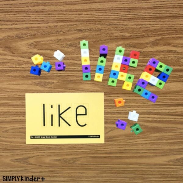 Fry Sight Words 51-100 Snap Block Cubes Center - Simply Kinder ...