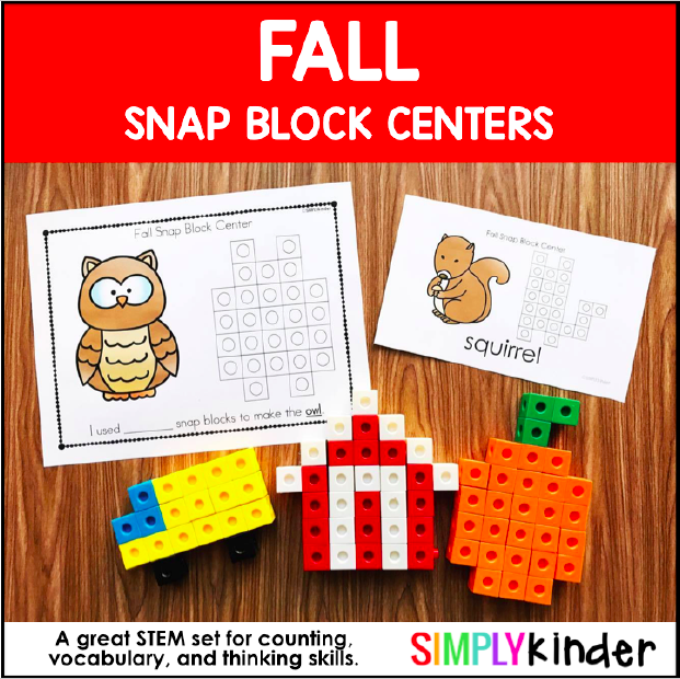 Fall Snap Block Cubes Center - Simply Kinder + Printable Membership
