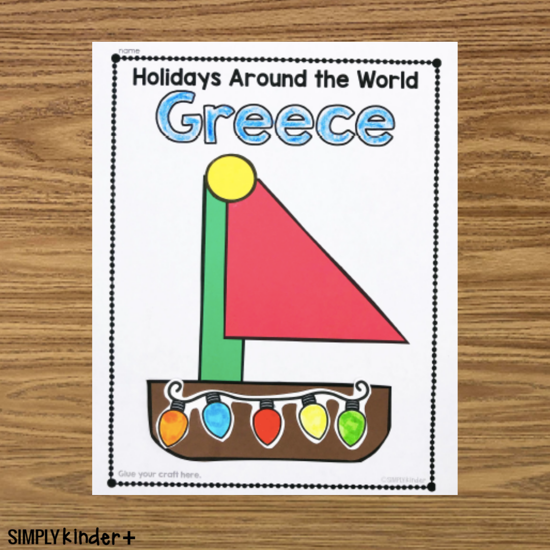 Greece Craft - Simply Kinder + Printable Membership