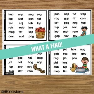 Nonsense Words Kindergarten Fluency - Fall - Simply Kinder + Printable ...