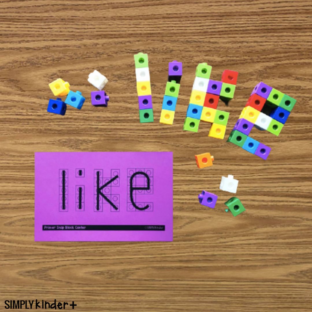 Primer Snap Block Cubes Center - Simply Kinder + Printable Membership