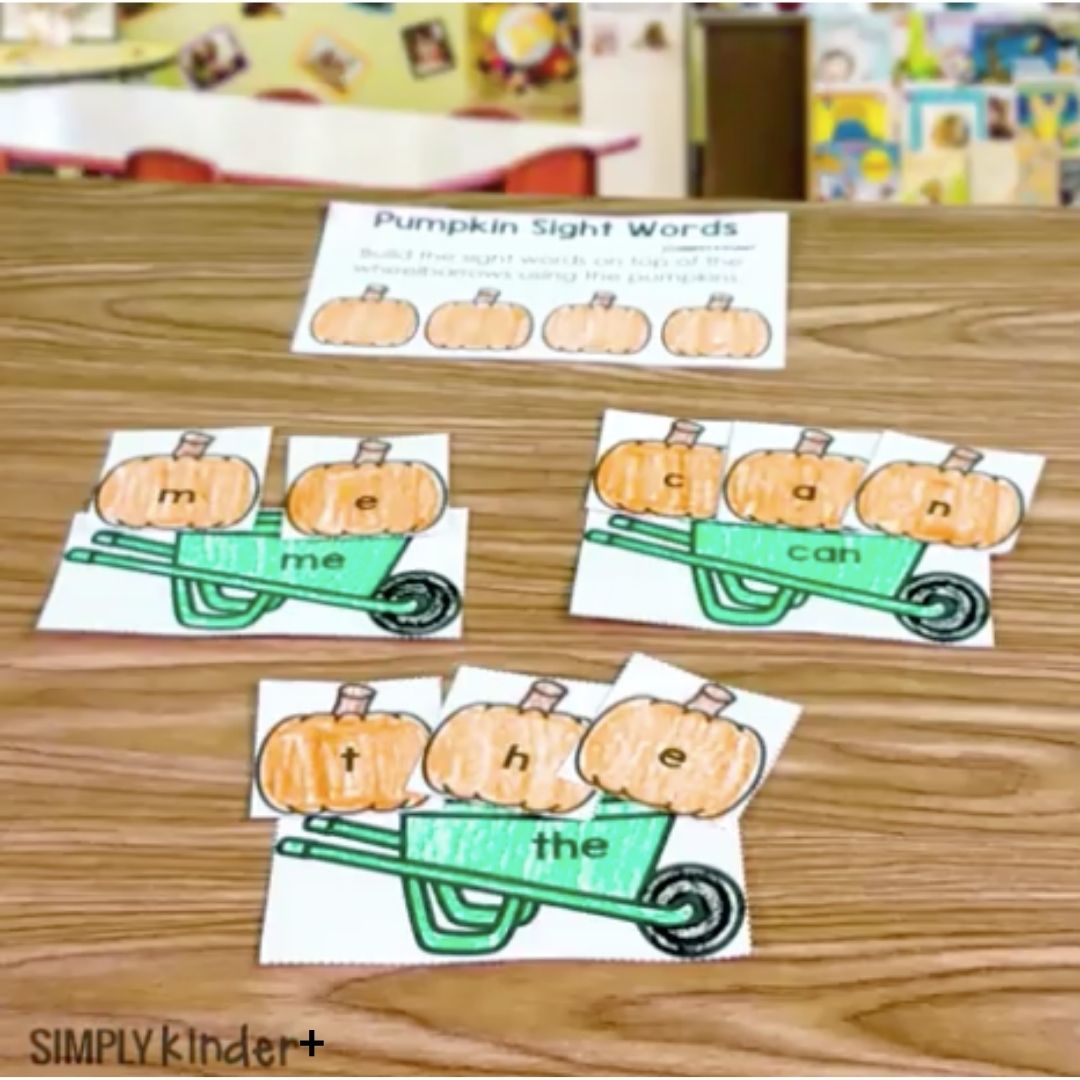 Pumpkin Sight Word Send Home Center - Simply Kinder + Printable Membership