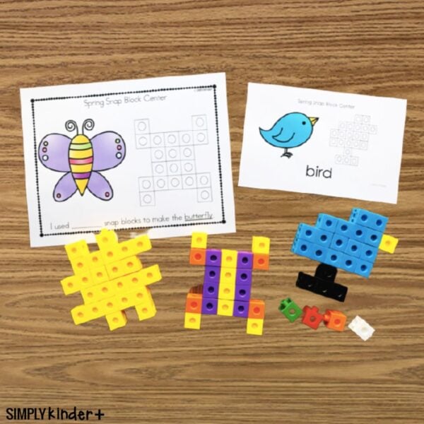 Spring Snap Block Cubes Center - Simply Kinder + Printable Membership