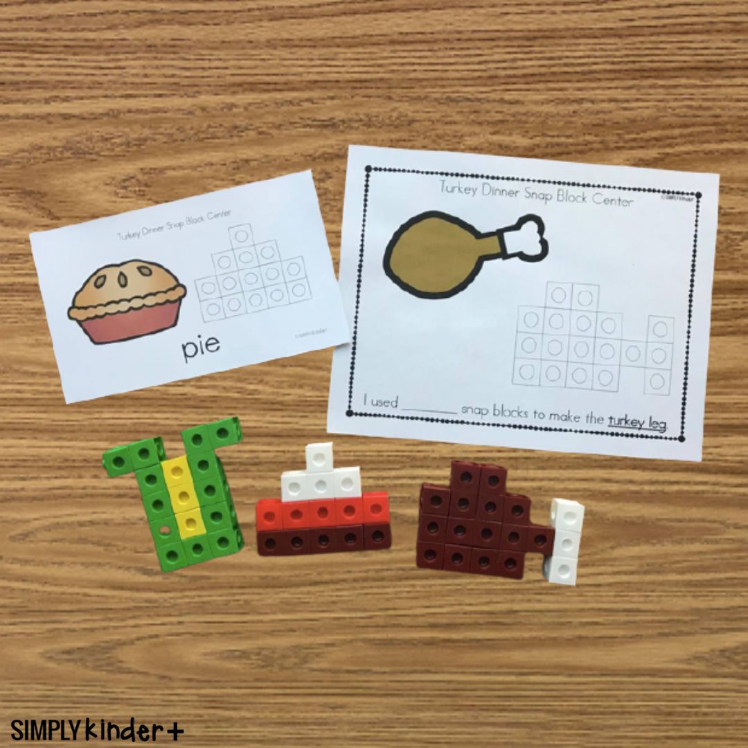 Thanksgiving Snap Block Cubes Center - Simply Kinder + Printable Membership