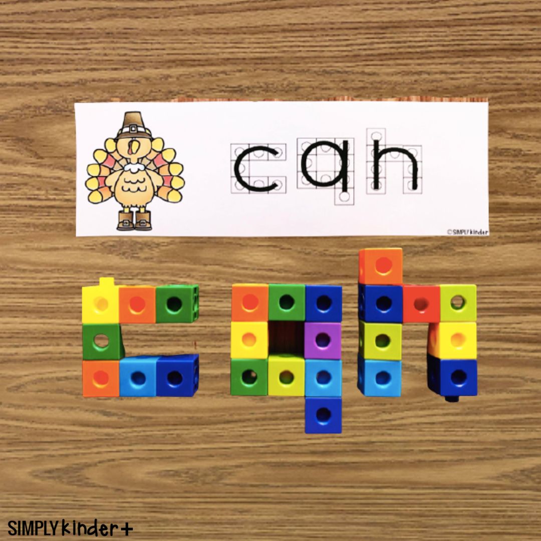 Turkey Snap Block Cubes Center - Simply Kinder + Printable Membership