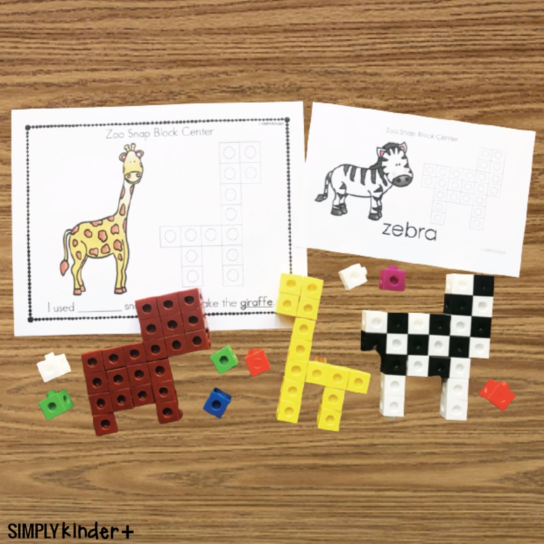Zoo Animals Snap Block Cubes Center - Simply Kinder + Printable Membership
