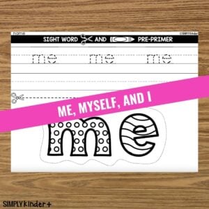 Me Sight Word Cut and Color - Preprimer - Simply Kinder + Printable ...