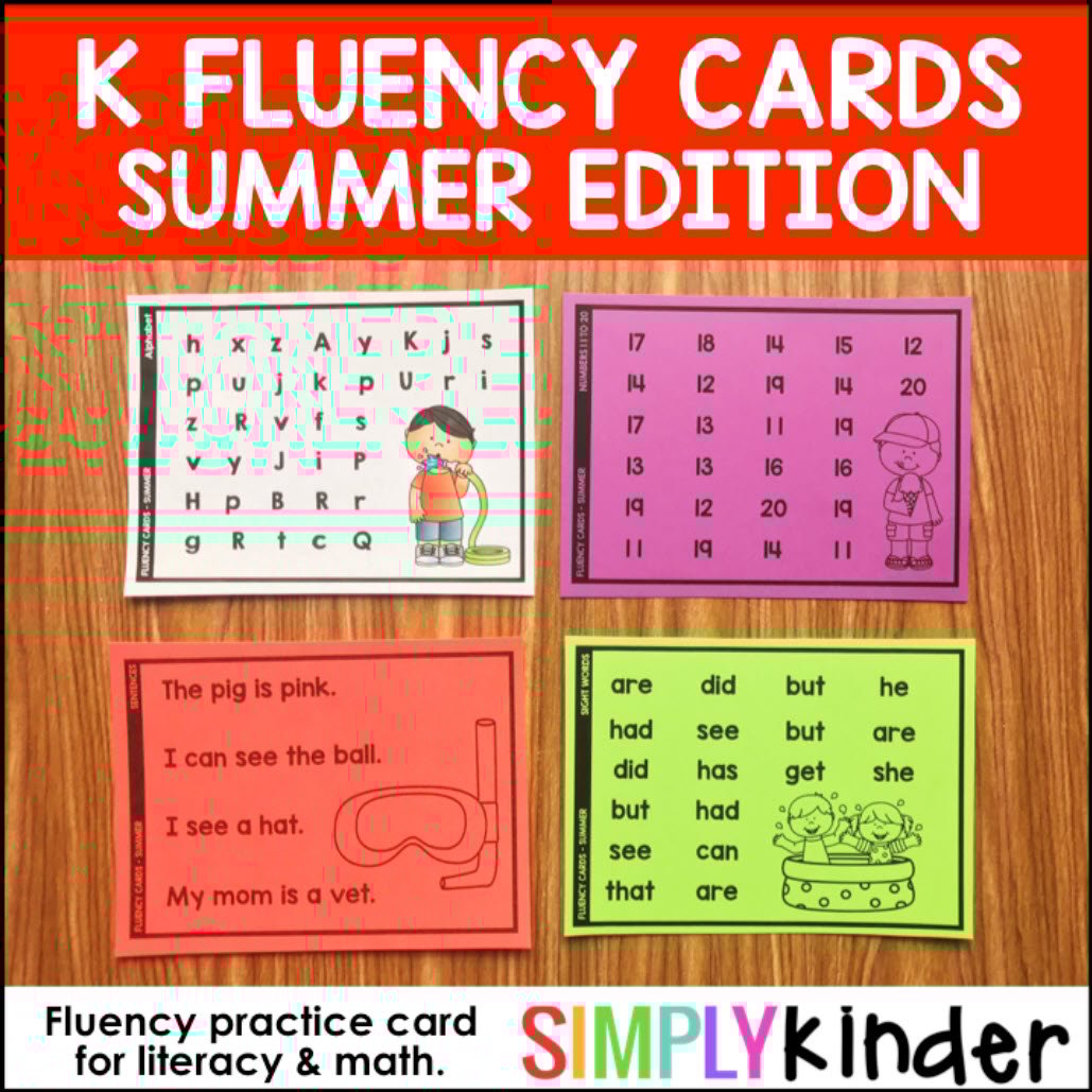 Kindergarten Fluency - Summer - Simply Kinder + Printable Membership