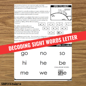 CV Open Syllable Letter - Sight Words by Phonics Skills - Simply Kinder ...