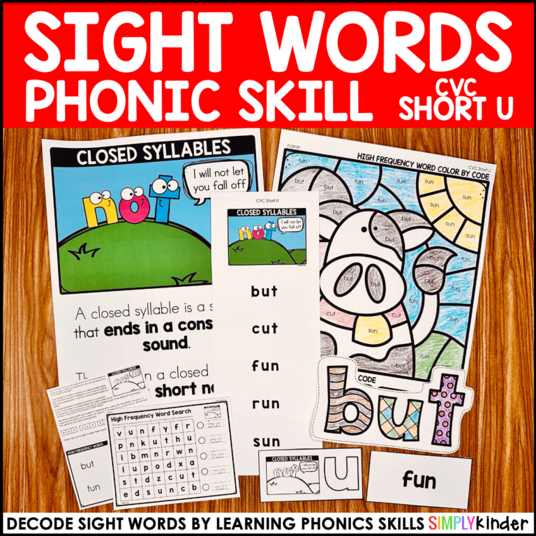 CVC Short U Sight Words by Phonics Skills - Simply Kinder + Printable ...
