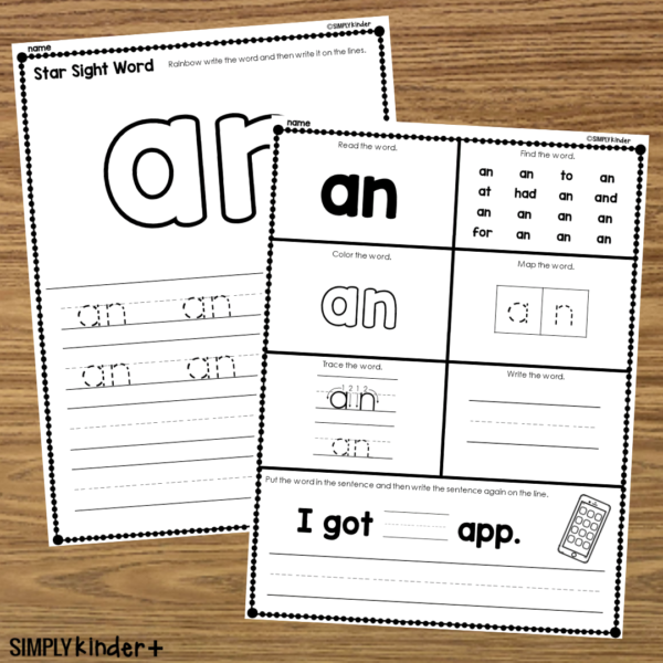 An - Sight Word Printable Activities - Simply Kinder + Printable Membership