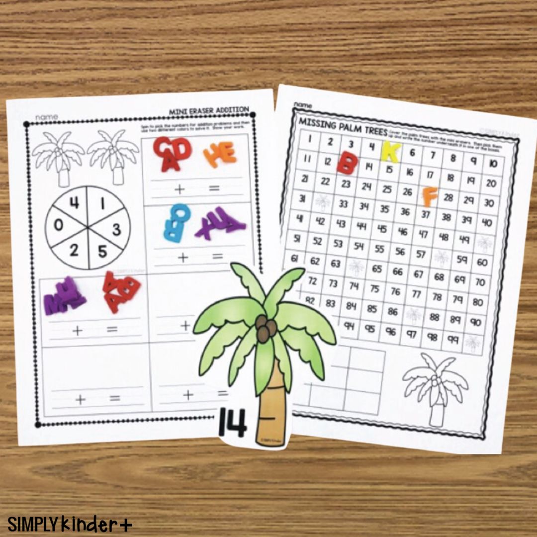 Palm Tree - Mini Eraser Activity Set - Simply Kinder + Printable Membership