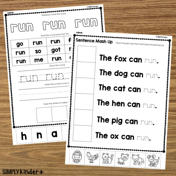 Run - Sight Word Cut & Glue Activities - Simply Kinder + Printable ...