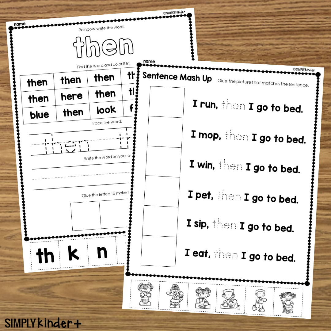 Sight Word Then Sight Words Worksheets — Free PDF Printables
