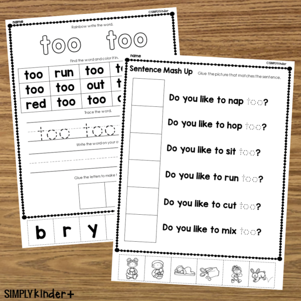 Too - Sight Word Cut & Glue Activities - Simply Kinder Plus