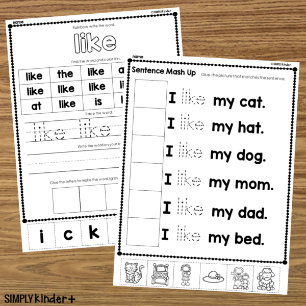 Like - Sight Word Cut & Glue Activities - Simply Kinder + Printable ...