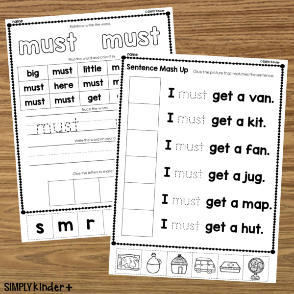 Must - Sight Word Cut & Glue Activities - Simply Kinder + Printable ...
