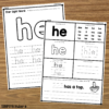 He - Sight Word Printable Activities - Simply Kinder + Printable Membership