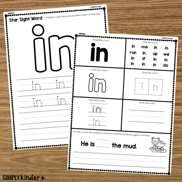 In - Sight Word Printable Activities - Simply Kinder + Printable Membership