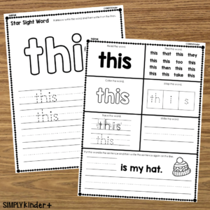This - Sight Word Printable Activities - Simply Kinder + Printable ...