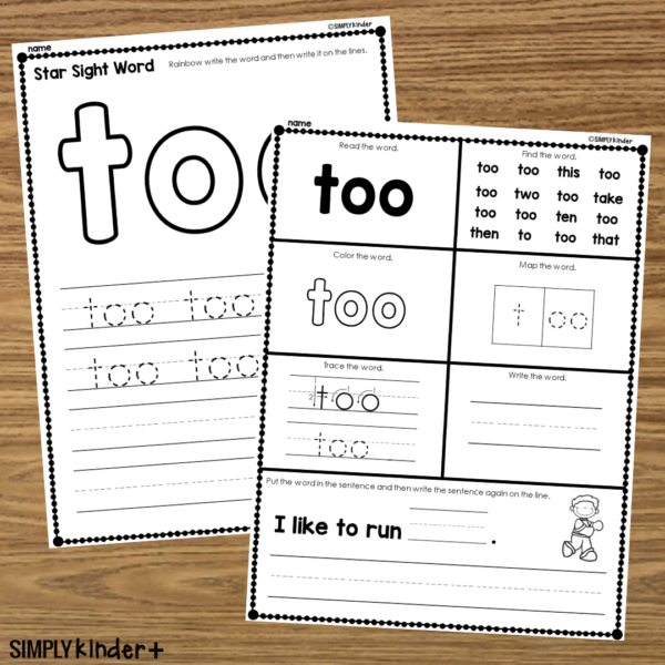 Too - Sight Word Printable Activities - Simply Kinder + Printable ...