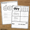 Day - Sight Word Printable Activities - Simply Kinder + Printable ...