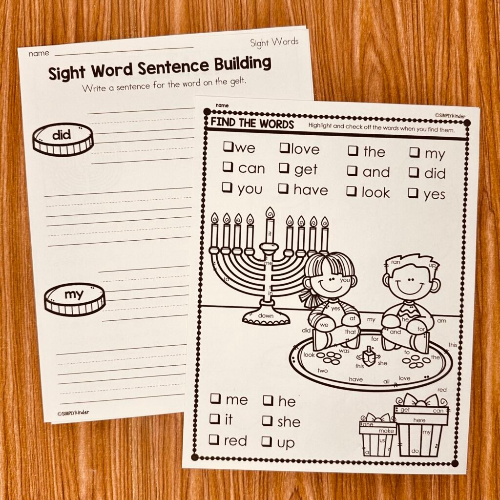 Hanukkah Sight Word Printables - Simply Kinder + Printable Membership