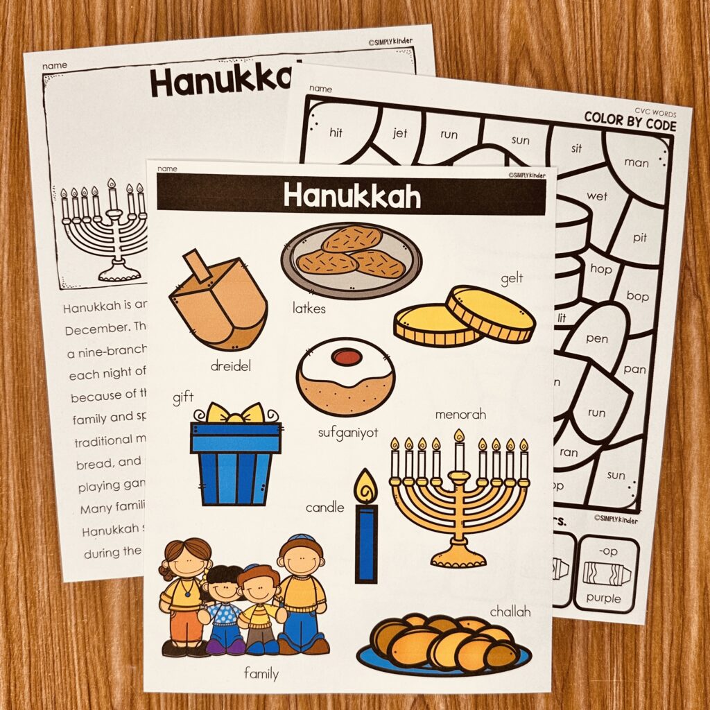 Hanukkah No Prep Activities - Simply Kinder + Printable Membership