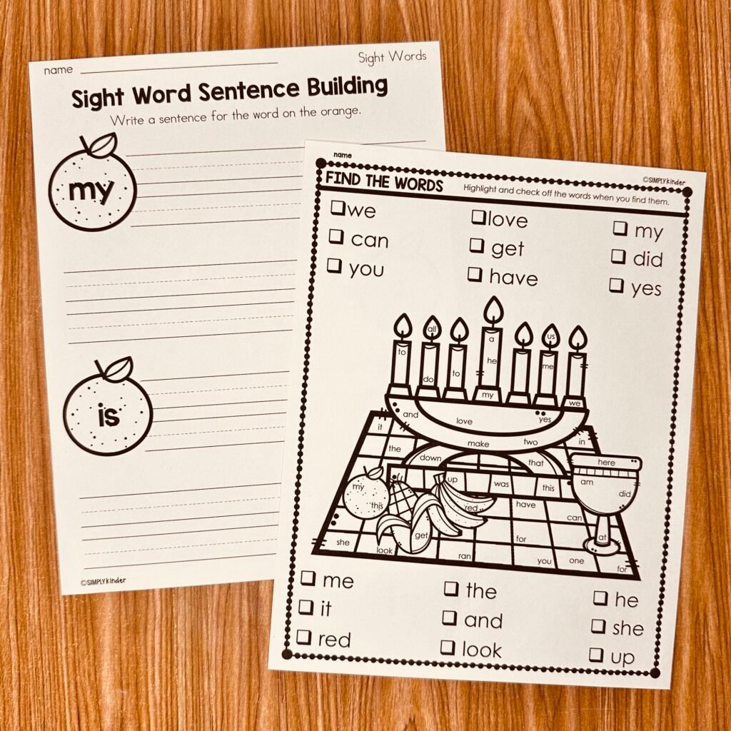 Kwanzaa Sight Word Printables - Simply Kinder + Printable Membership