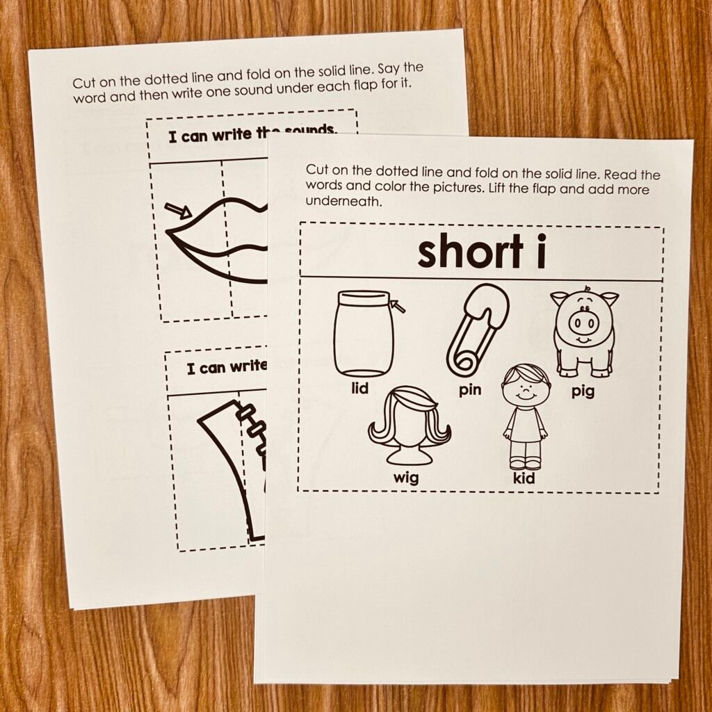 CVC Short I Interactive Notebook - Simply Kinder + Printable Membership