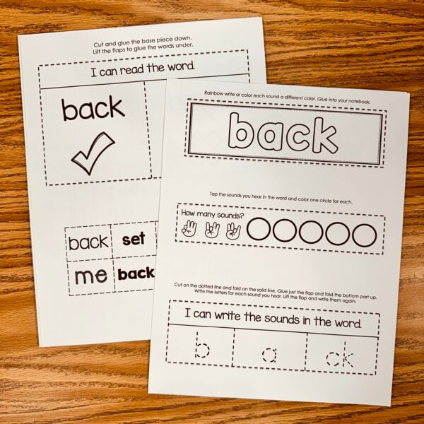 Back Sight Word Interactive Notebook - Fry - Simply Kinder + Printable ...