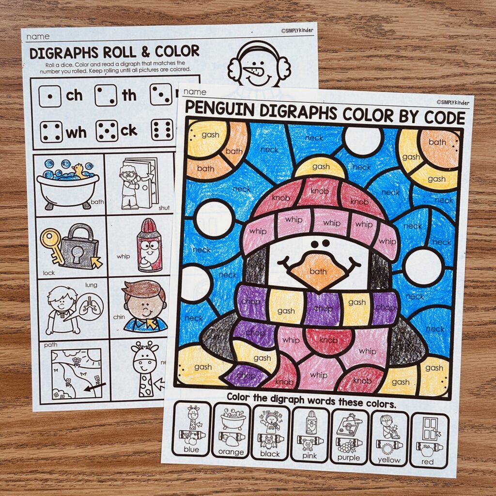 January Digraph Printables - Simply Kinder + Printable Membership
