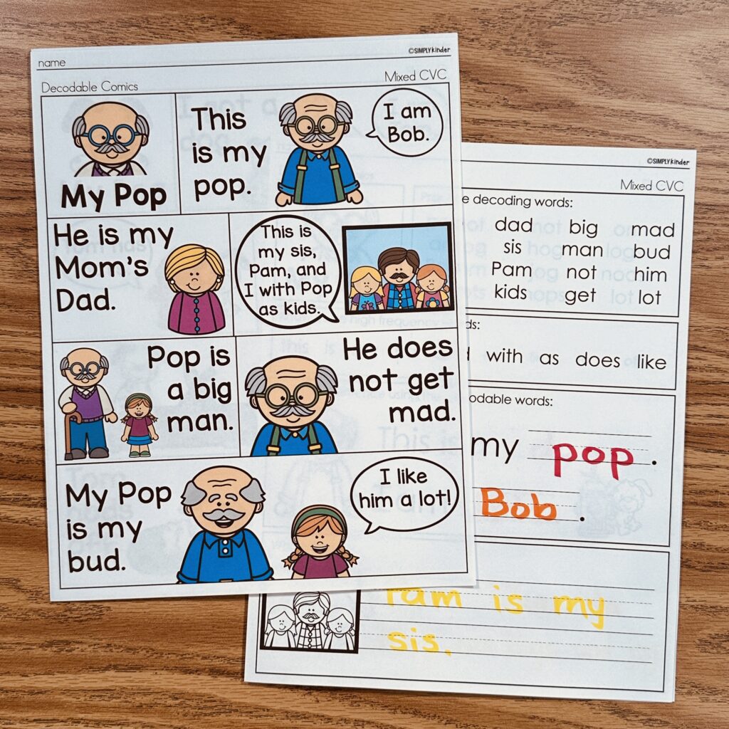 Mixed Short Vowel CVC Decodable Comics - Simply Kinder + Printable ...