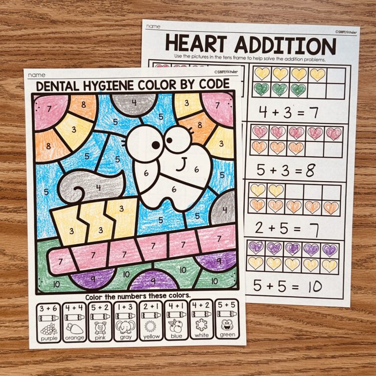 February Addition Printables - Simply Kinder + Printable Membership