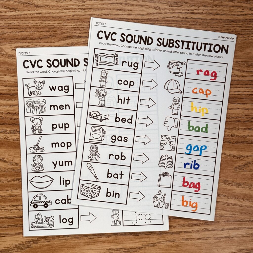 April Sound Substitution Printables - Simply Kinder + Printable Membership