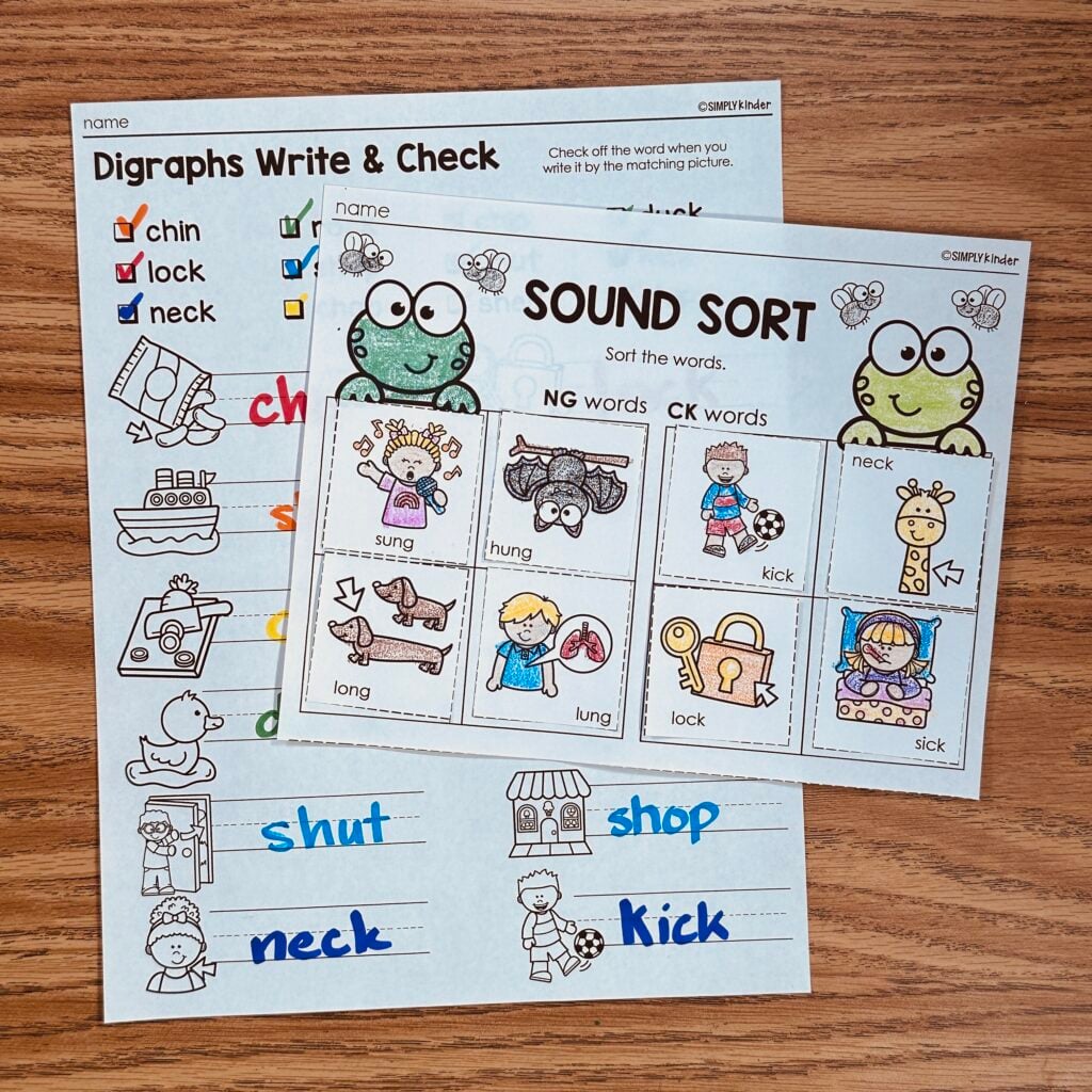 April Digraph Printables - Simply Kinder + Printable Membership