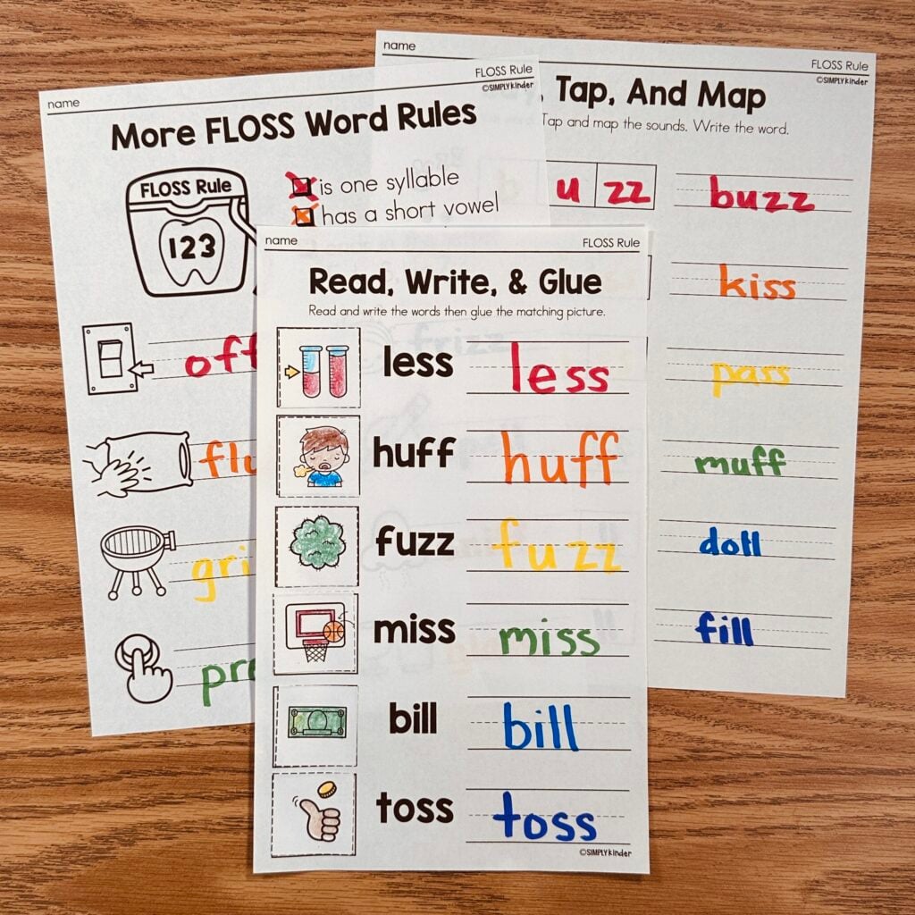 FLOSS Rule Phonics Worksheets - Simply Kinder + Printable Membership