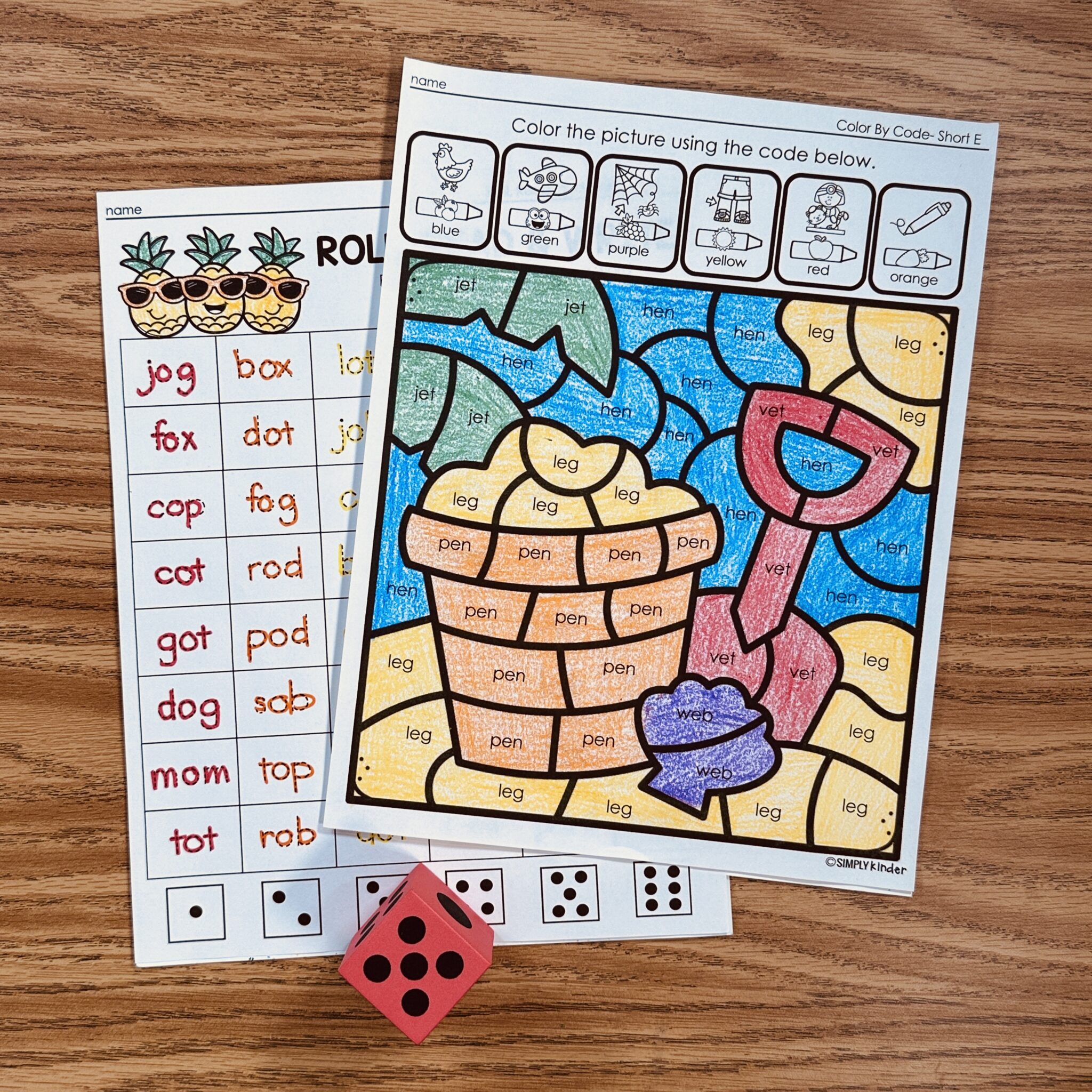 Summer CVC No Prep Worksheets - Simply Kinder + Printable Membership