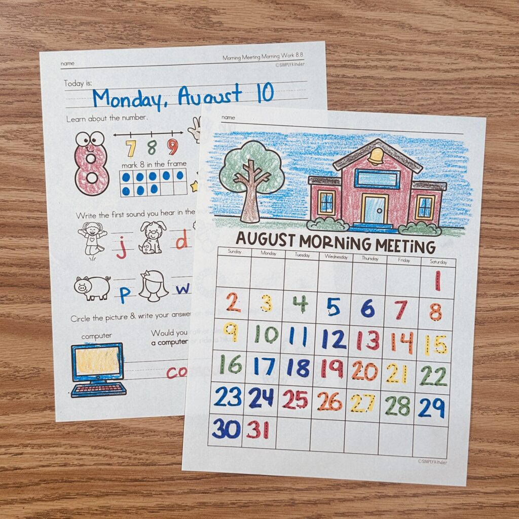 August Morning Meeting Work First Grade - Simply Kinder + Printable ...